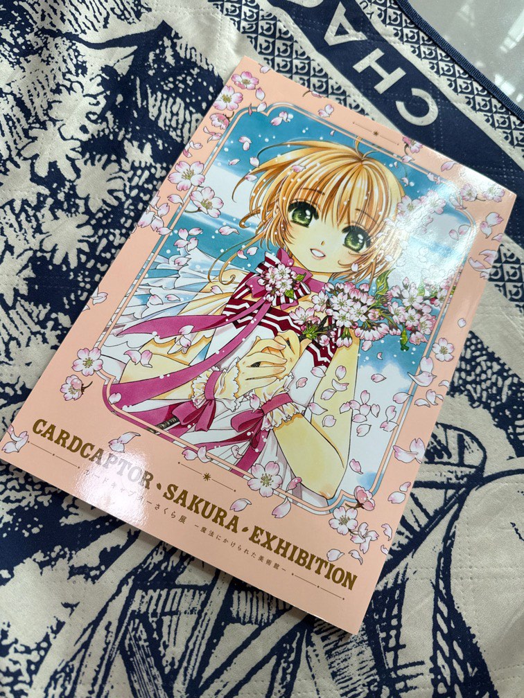 Cardcaptor Sakura artbook, Hobbies & Toys, Collectibles & Memorabilia ...