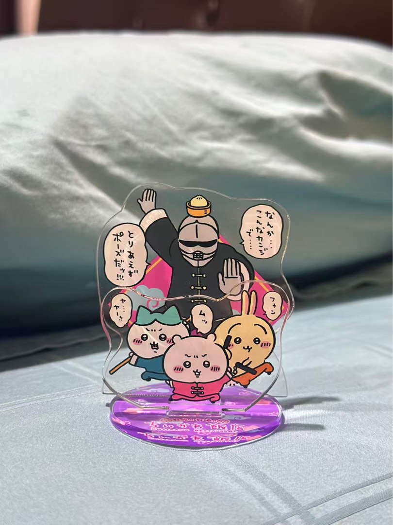 Chiikawa chinese restaurant Standee, Hobbies & Toys, Memorabilia ...