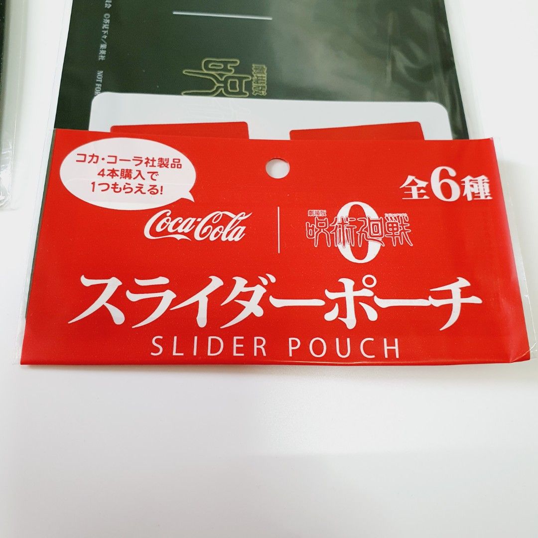 Coca Cola x Jujutsu Kaisen Gojo Yuta Toge Slider Pouch Set, Hobbies ...