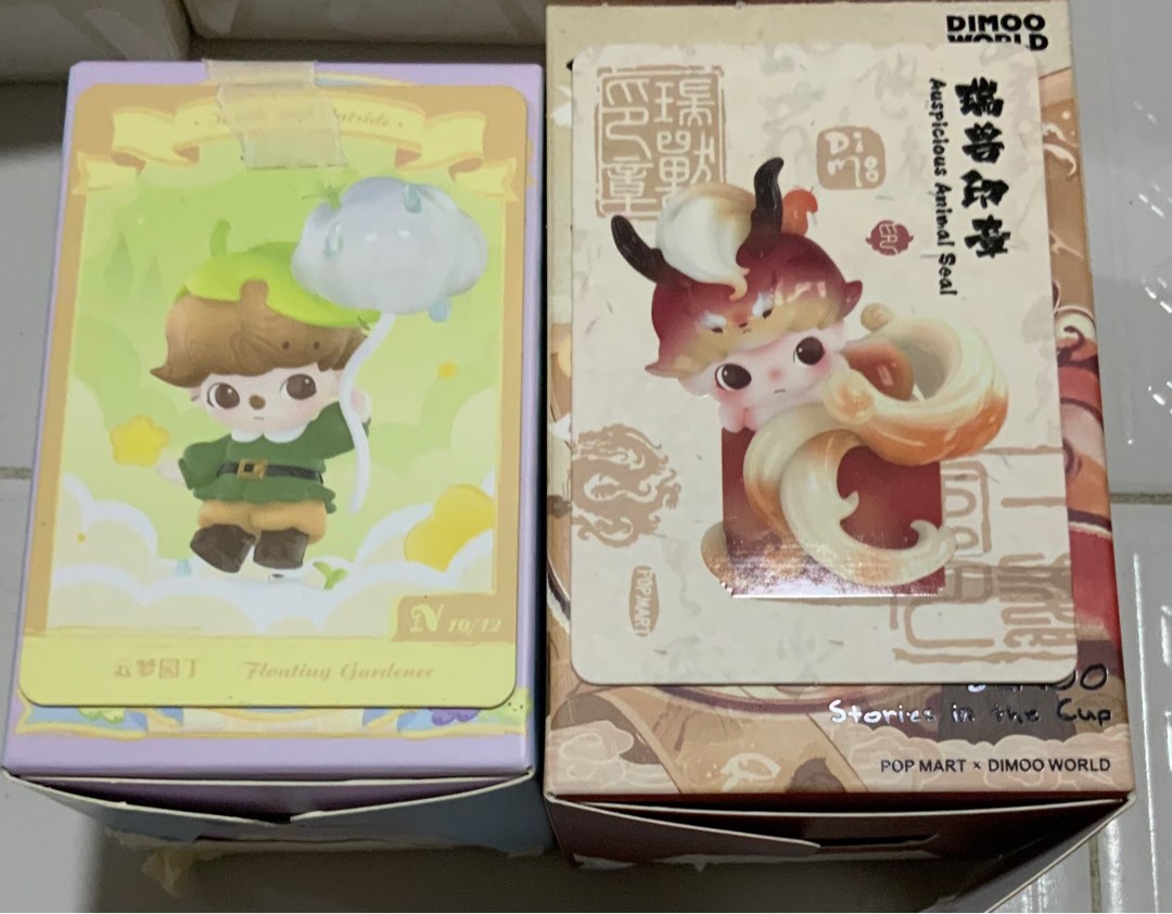 dimoo auspicious animal seal pwp floating guardener, Hobbies & Toys ...