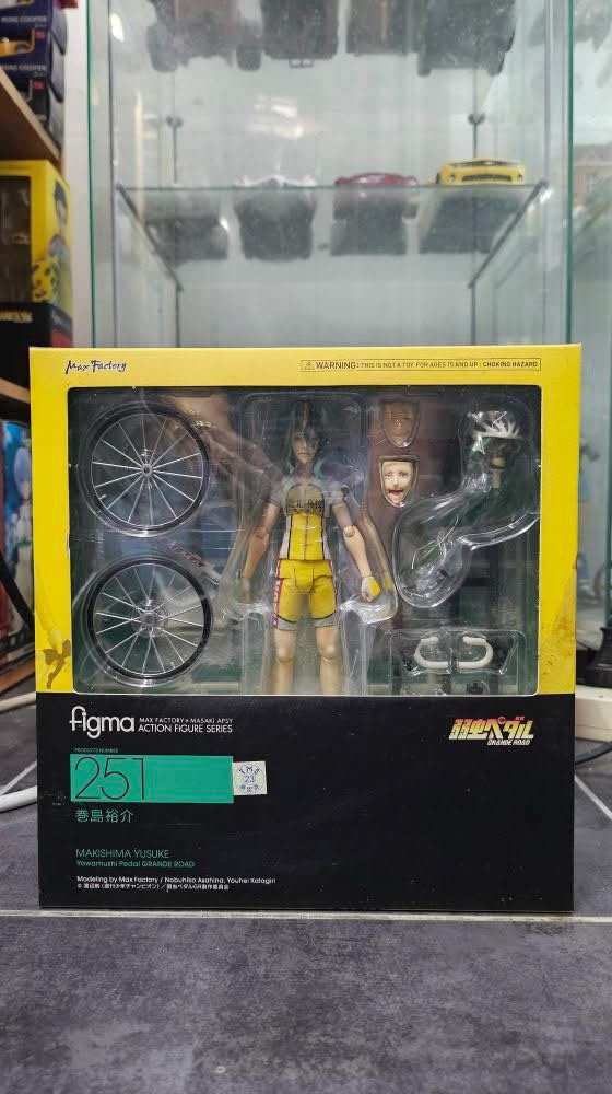 Figma Action Figure Series Yowamusha, Hobbies & Toys, Toys & Games on ...