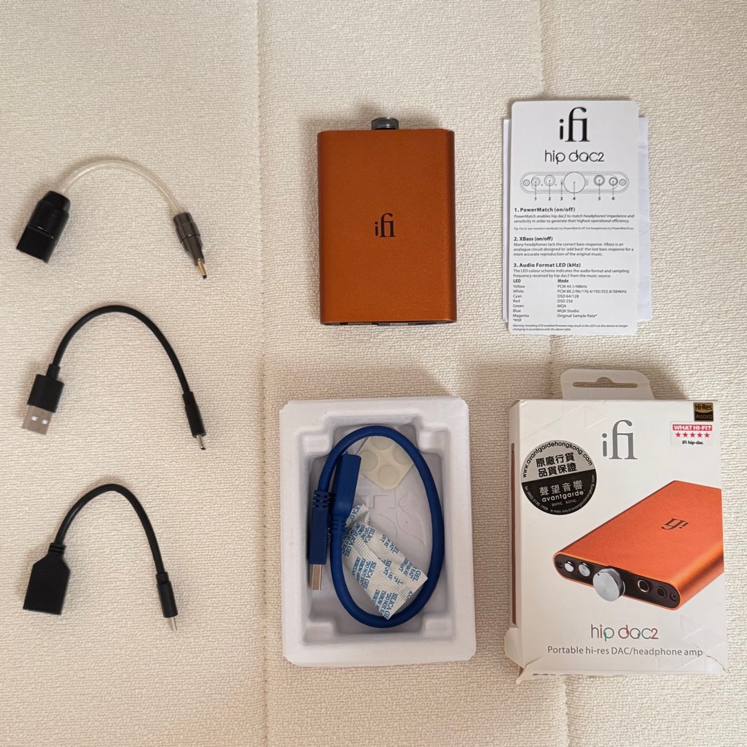 IFI Audio Hip Dac 2 連 升級線, 音響器材, 可攜式音響設備 - Carousell
