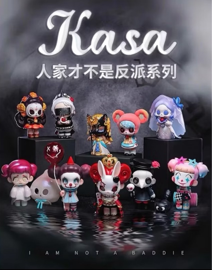 KASA I am not a Baddie-complete set of 9, Hobbies & Toys, Toys & Games ...