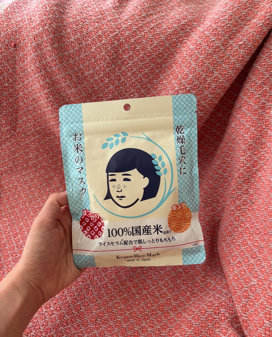 Keana Rice Mask, Beauty & Personal Care, Face, Face Care on Carousell