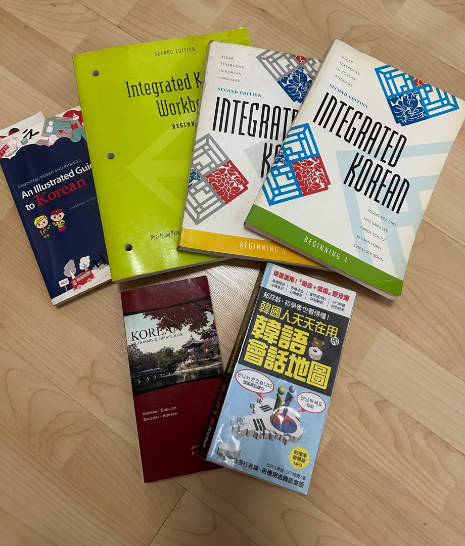 Korean text books , Hobbies & Toys, Books & Magazines, Textbooks on ...
