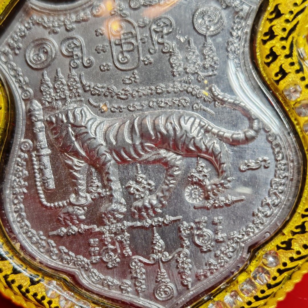 LP Channai 1st Gen Headless Tiger, Hobbies & Toys, Memorabilia ...