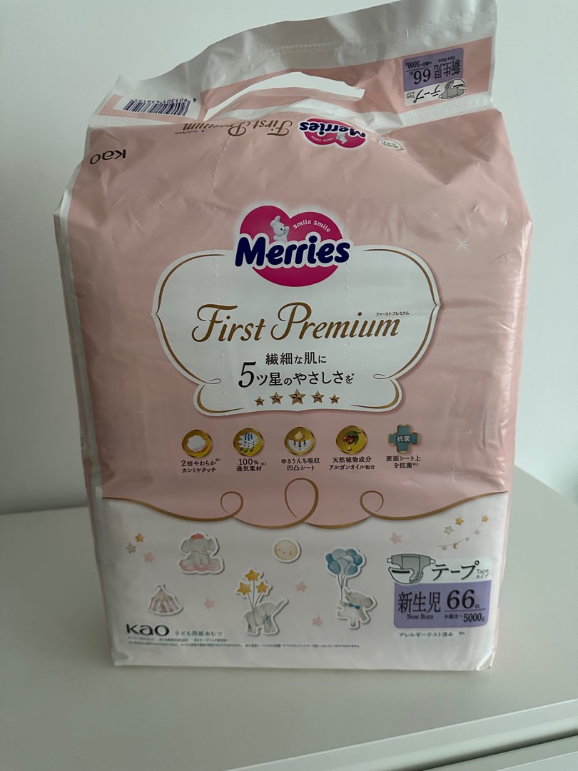Merries Diapers NB 5Kg, Babies & Kids, Bathing & Changing, Diapers ...