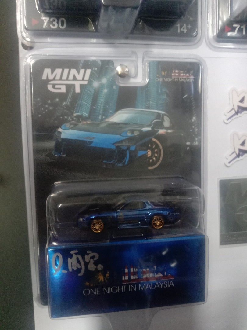 Mini GT RX-7 RE-amemiya " One Night In Malaysia " Dinner Exclusive MDX ...