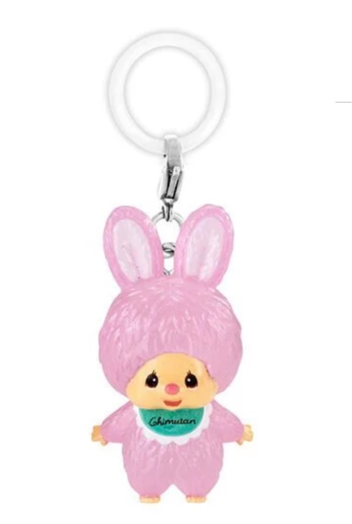 Monchhichi Chimutan Pink Mejirushi Charm Monchichi Gashapon Gacha ...