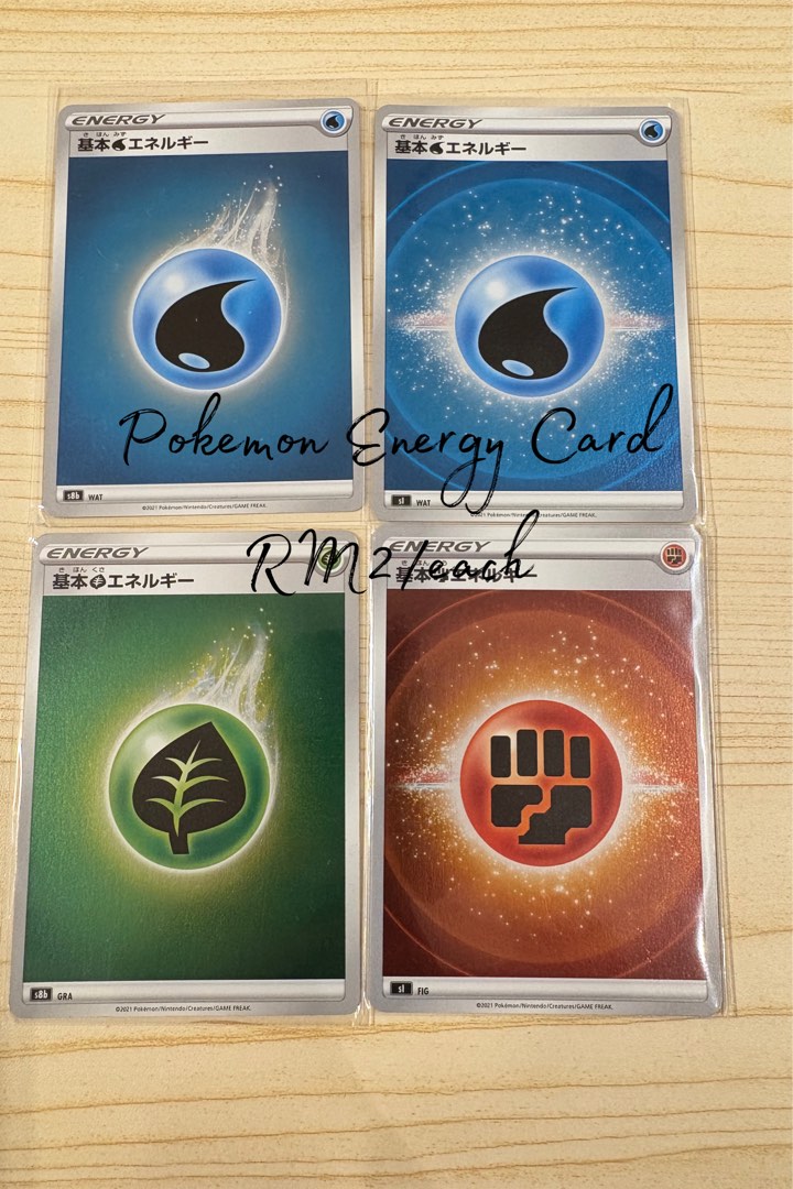 Pokemon energy card, Hobbies & Toys, Toys & Games on Carousell