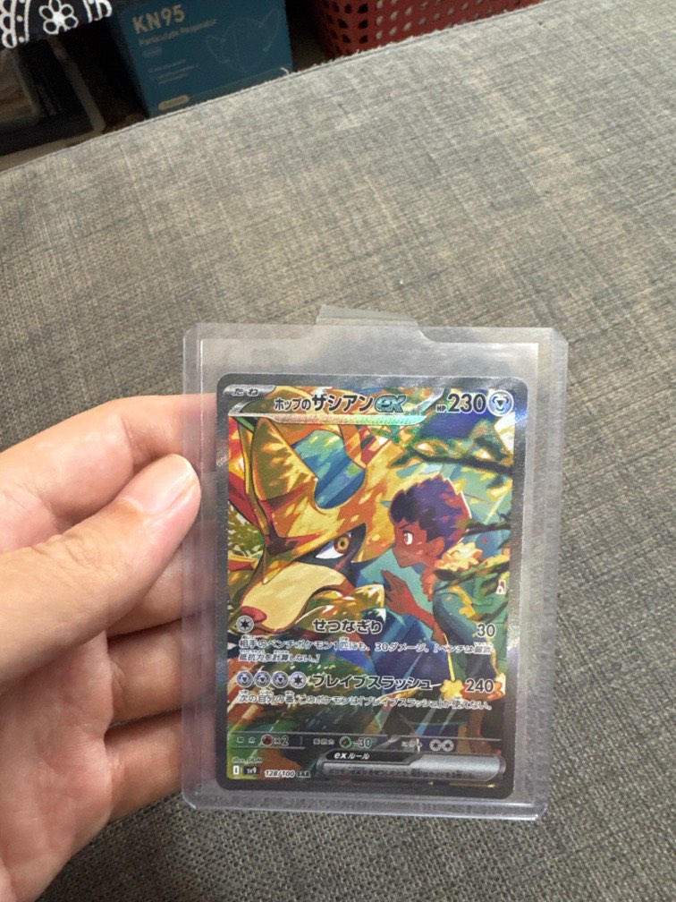 SAR Hops zacian ex #128 battle partners, Hobbies & Toys, Toys & Games ...