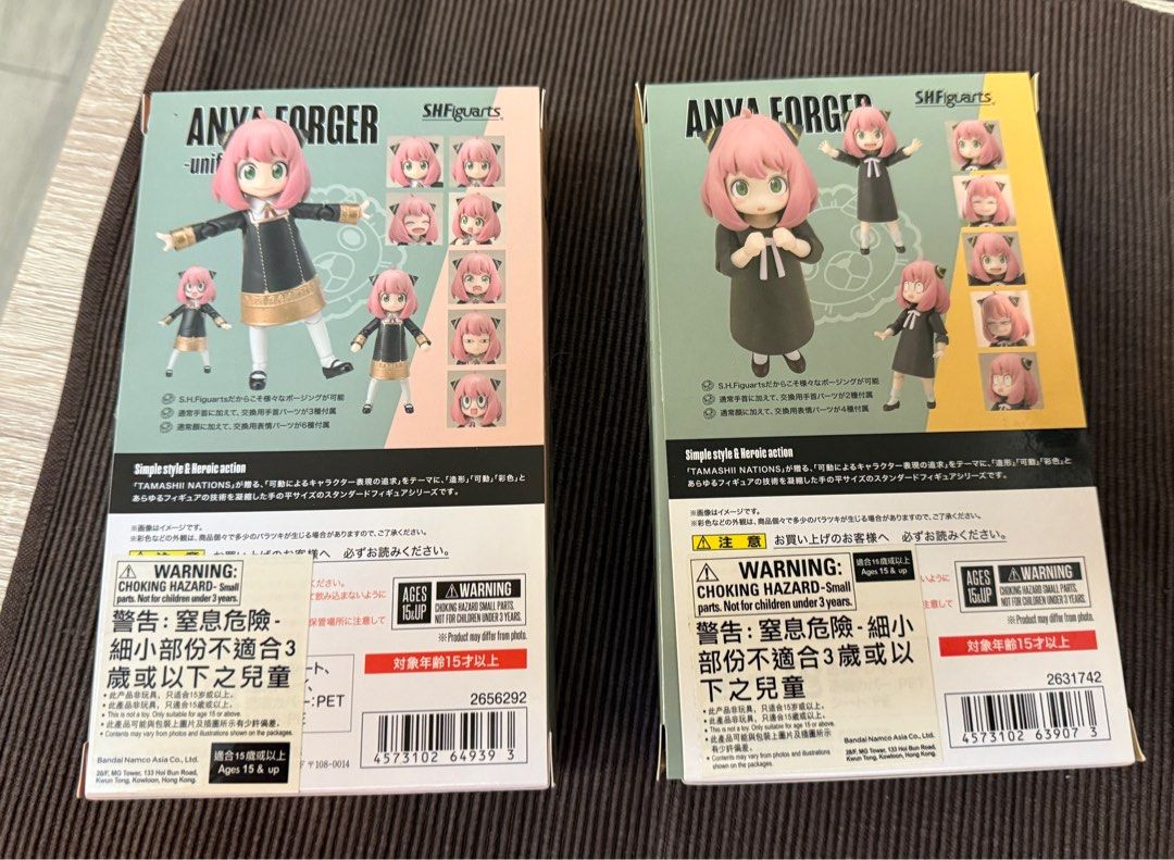 SHF Spy x Family 間諜家家酒 安妮亞 2隻 (校服版+便服版), 興趣及遊戲, 玩具 & 遊戲類 - Carousell