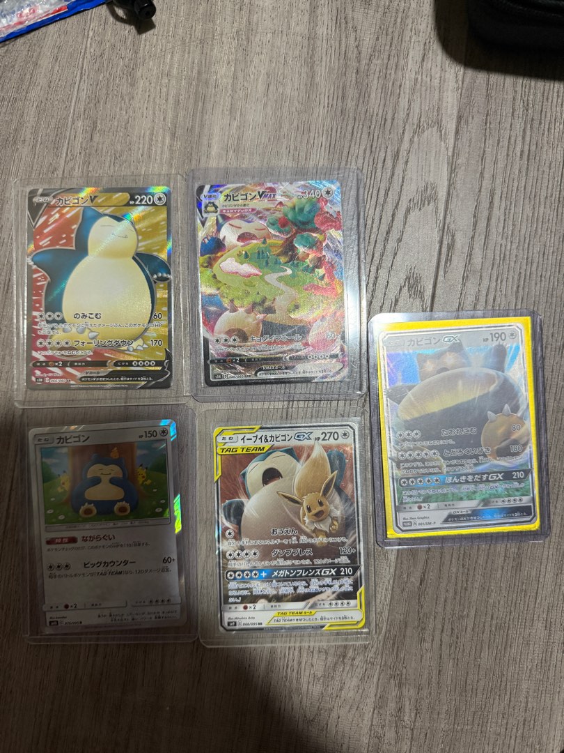 Snorlax set NM-M, Hobbies & Toys, Toys & Games on Carousell