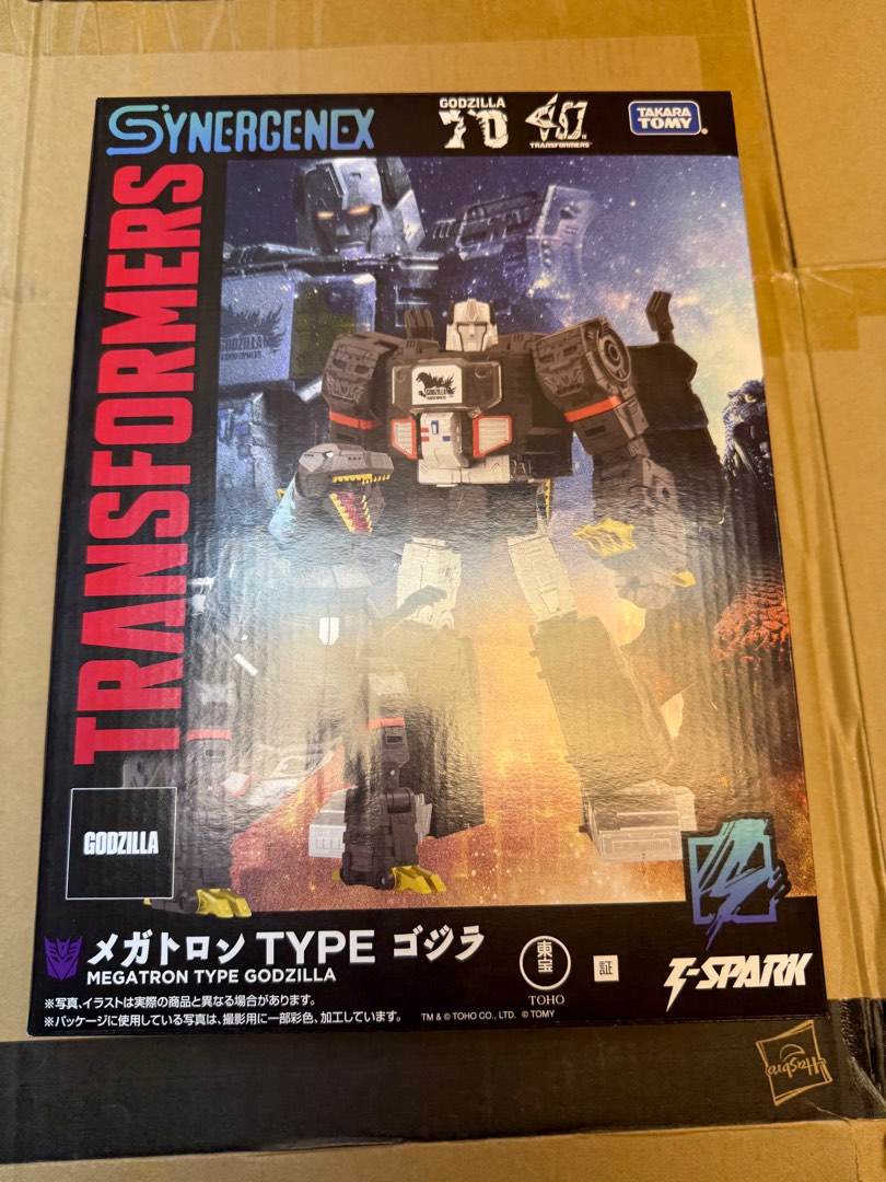 Takaratomy Transformers Megatron Type Godzilla, 興趣及遊戲, 玩具 & 遊戲類 - Carousell