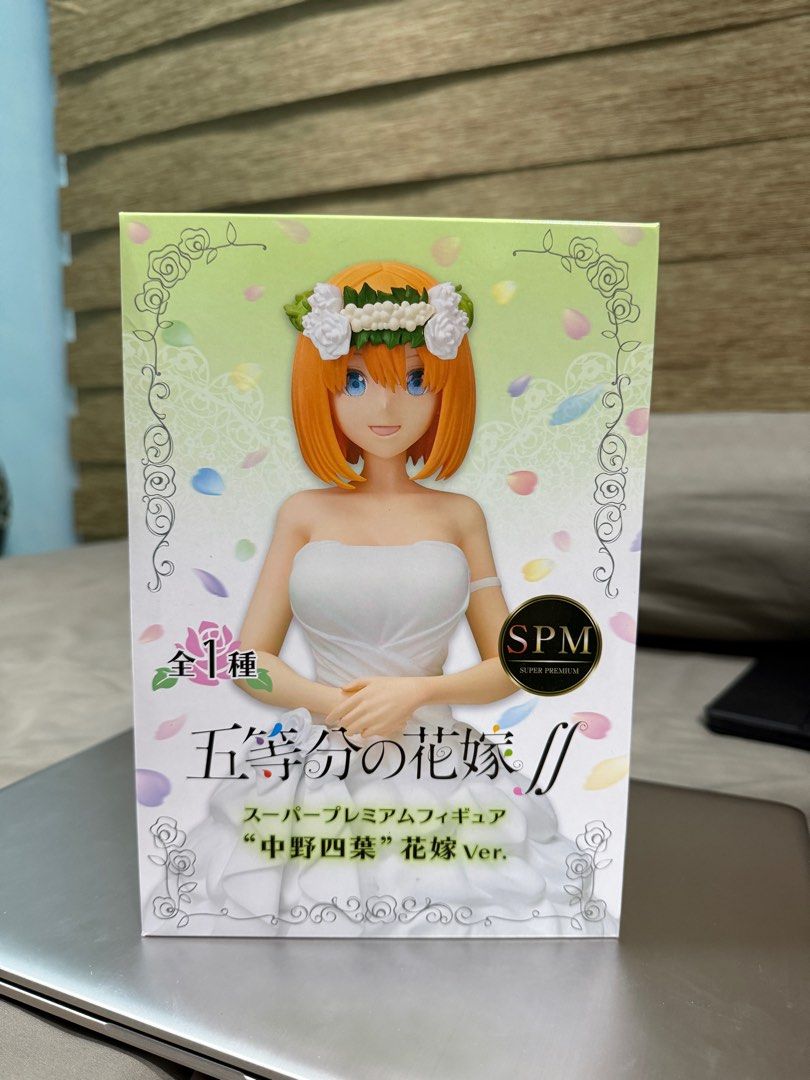 The Quintessential Quintuplets – Yotsuba Wedding Ver. SPM Figure 💍💚 ...
