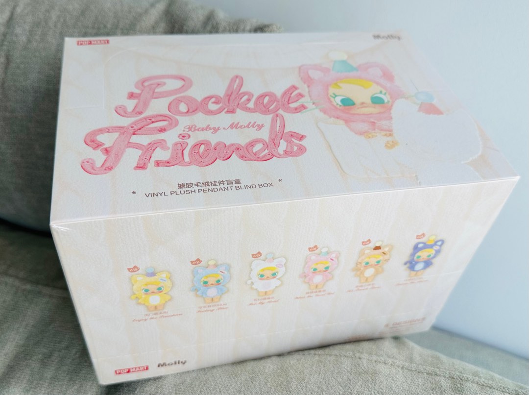 Full case Set Popmart Baby Molly Pocket Friends vinyl Plush Pendent ...