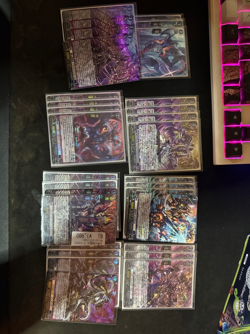 Vanguard D Blangdmire Core, Hobbies & Toys, Toys & Games on Carousell