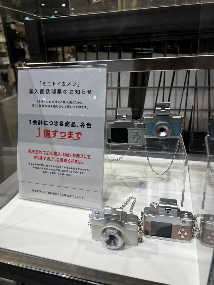 3 coins plus 大熱商品mini Toy Camera已重新上架，現貨從日本寄港，共4色，售價每個288元；順豐到付（月尾/月頭 ...