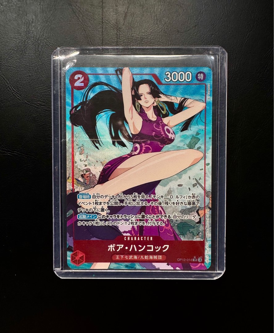 Boa Hancock (Parallel) OP12-014 | One Piece OP TCG (Japanese), Hobbies & Toys, Toys & Games on ...