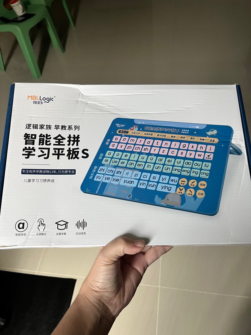 Chinese PinYin Learning Tab Primary 1, Hobbies & Toys, Toys & Games on ...