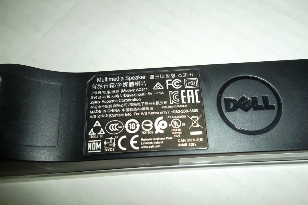 Dell Sound Bar Original Brand Maganda ang Tunog Malakas! Budget ...
