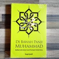 DI BAWAH PANJI MUHAMMAD, Buku & Alat Tulis, Buku di Carousell