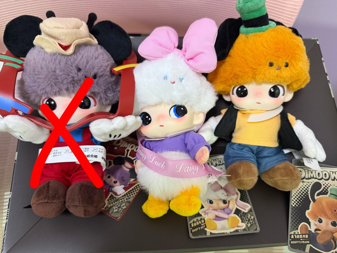 Dimoo World -Disney Series Vinyl Plush, Hobbies & Toys, Toys & Games on ...