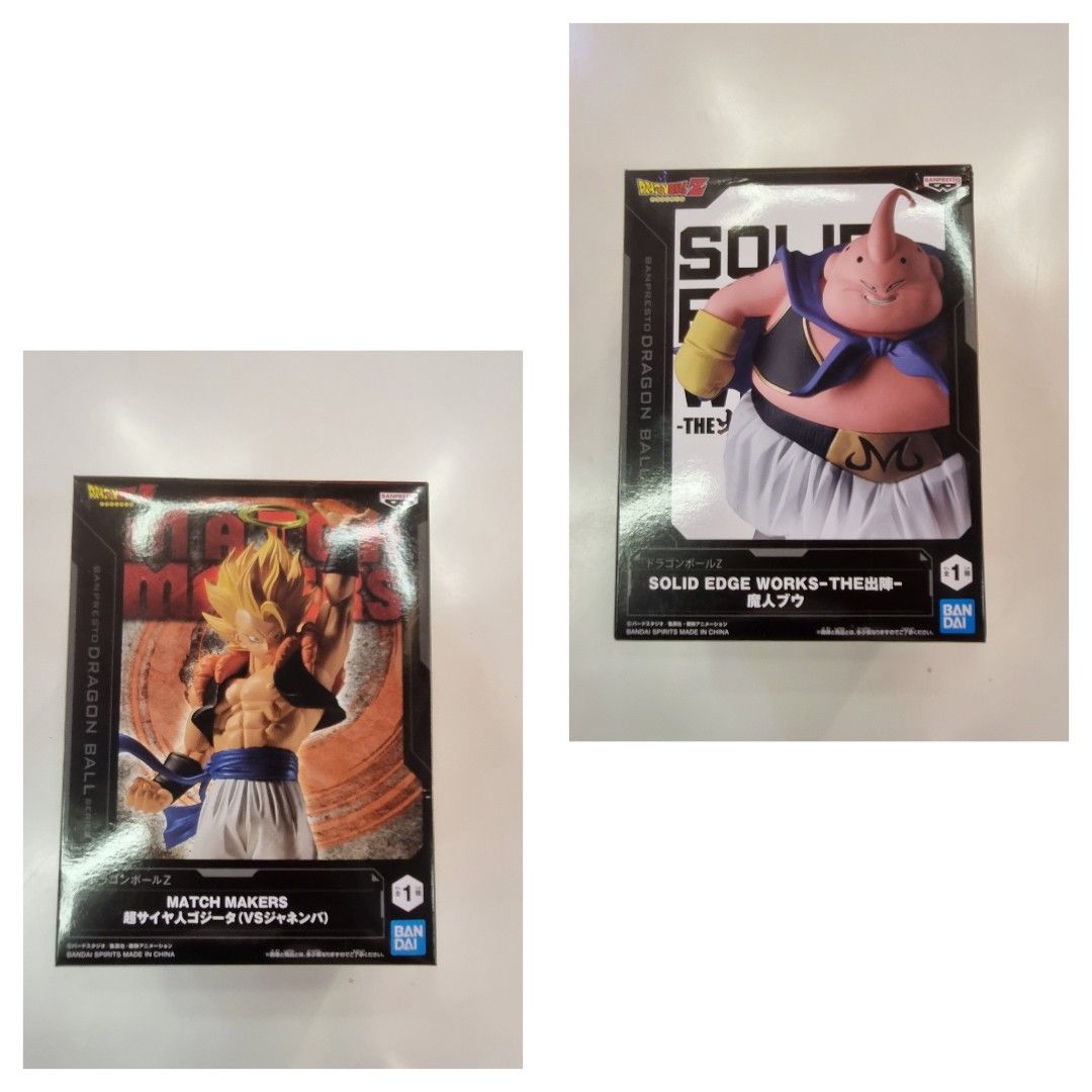 Dragon Ball Z Solid Edge Works THE Departure Majin Buu Figure BANPRESTO ...