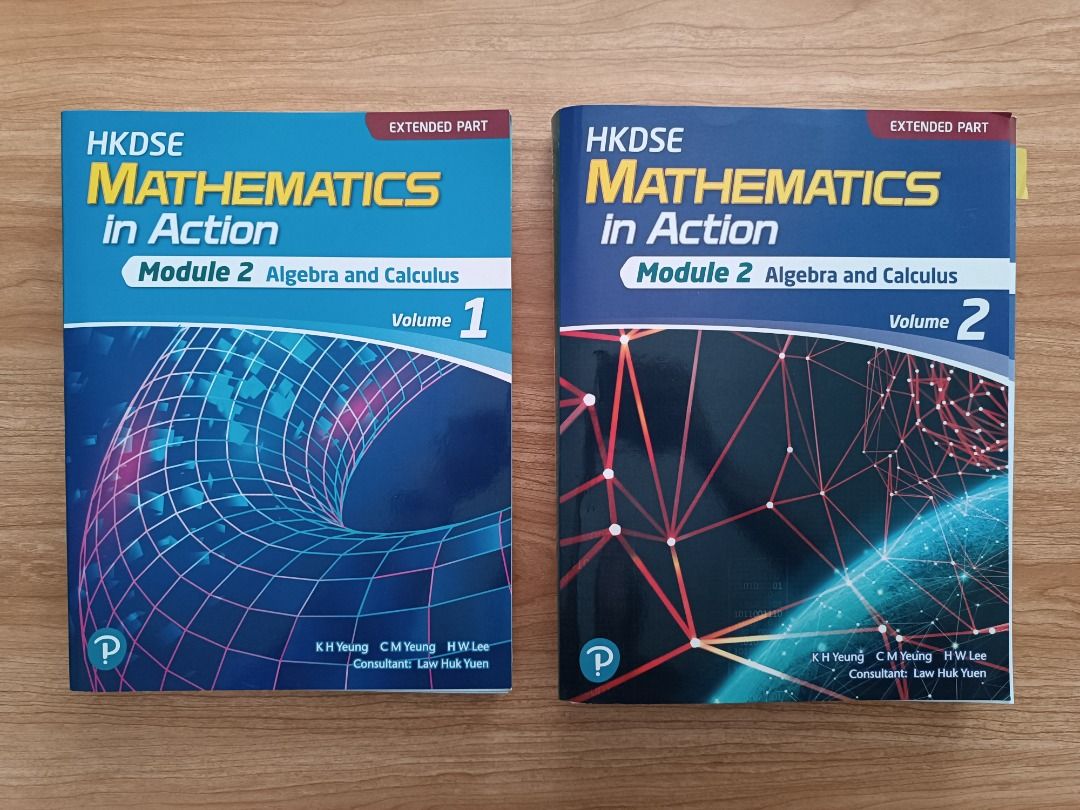 〖歡迎單買〗〖兩冊合售〗【極少量"曾經"用鉛筆書寫痕跡】HKDSE Mathematics in Action (Extended Part) Module 2 (Algebra and ...