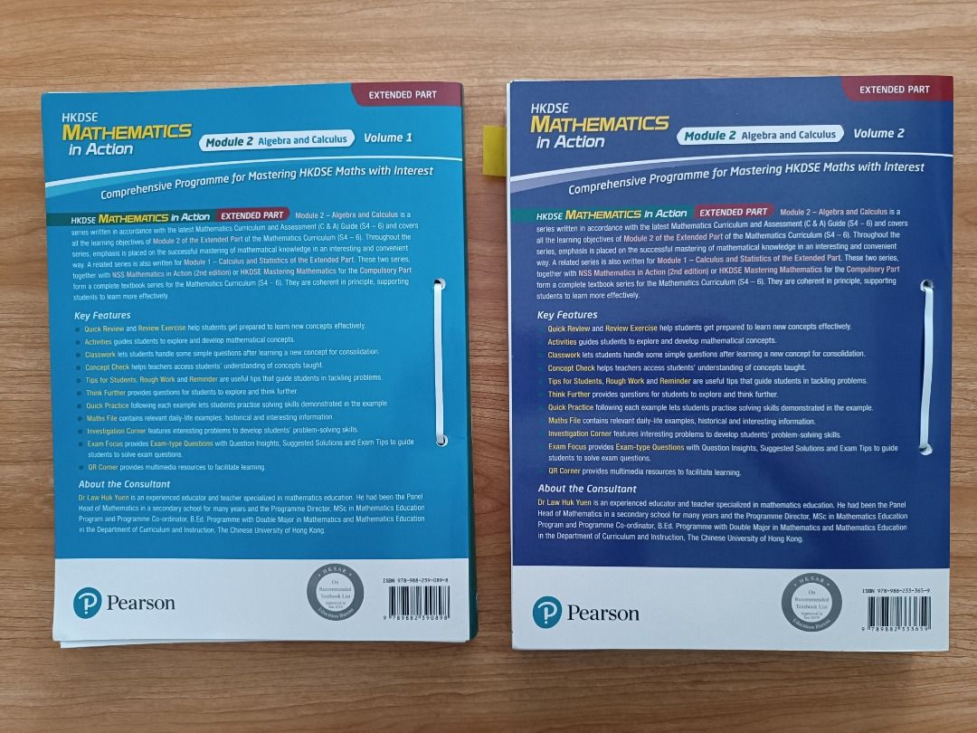 〖歡迎單買〗〖兩冊合售〗【極少量曾經用鉛筆書寫痕跡】hkdse Mathematics In Action Extended Part Module 2 Algebra And