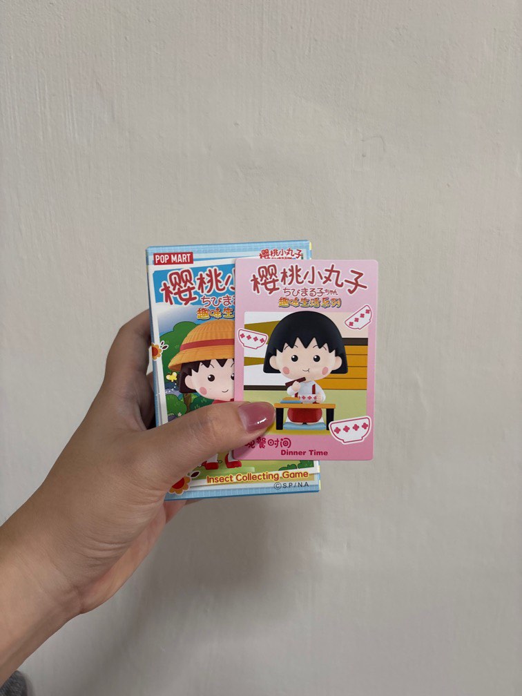 Insect collecting game, Hobbies & Toys, Toys & Games on Carousell