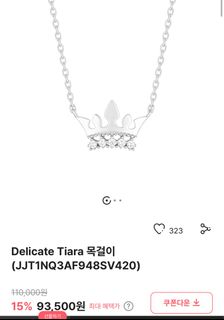 Jestina For Sale | Necklaces | Carousell Singapore