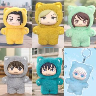 “Jujutsu kaisen cat ear plushie” For Sale | Toys & Games | Carousell ...