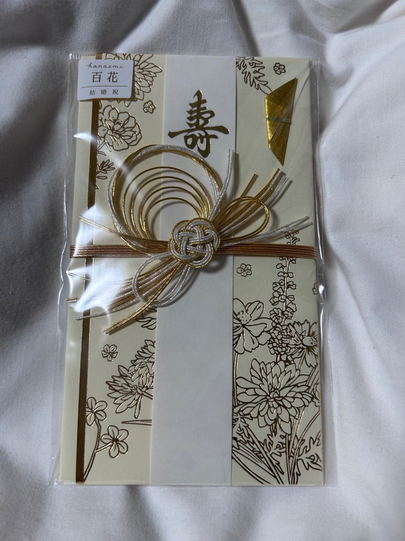 Kanaemi Hyakue Wedding Envelope, Hobbies & Toys, Stationery & Craft ...