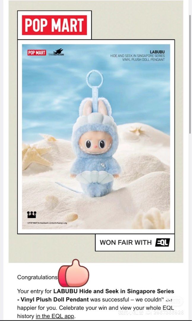 Labubu HIDE and Seek Singapore limited edition Vinyl Plush. Merbubu ...