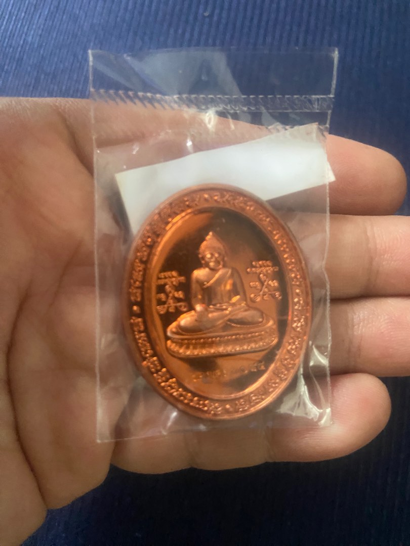 LP sammret saksit coin, Hobbies & Toys, Religious Items on Carousell