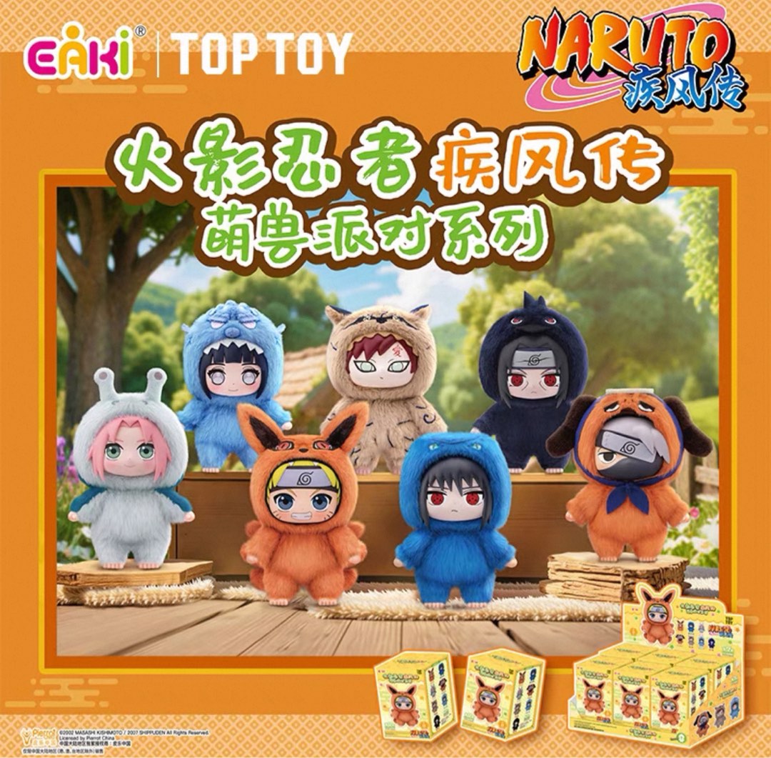 Naruto blind box naruto labubu plushie top toy TOP TOY naruto shippuden ...