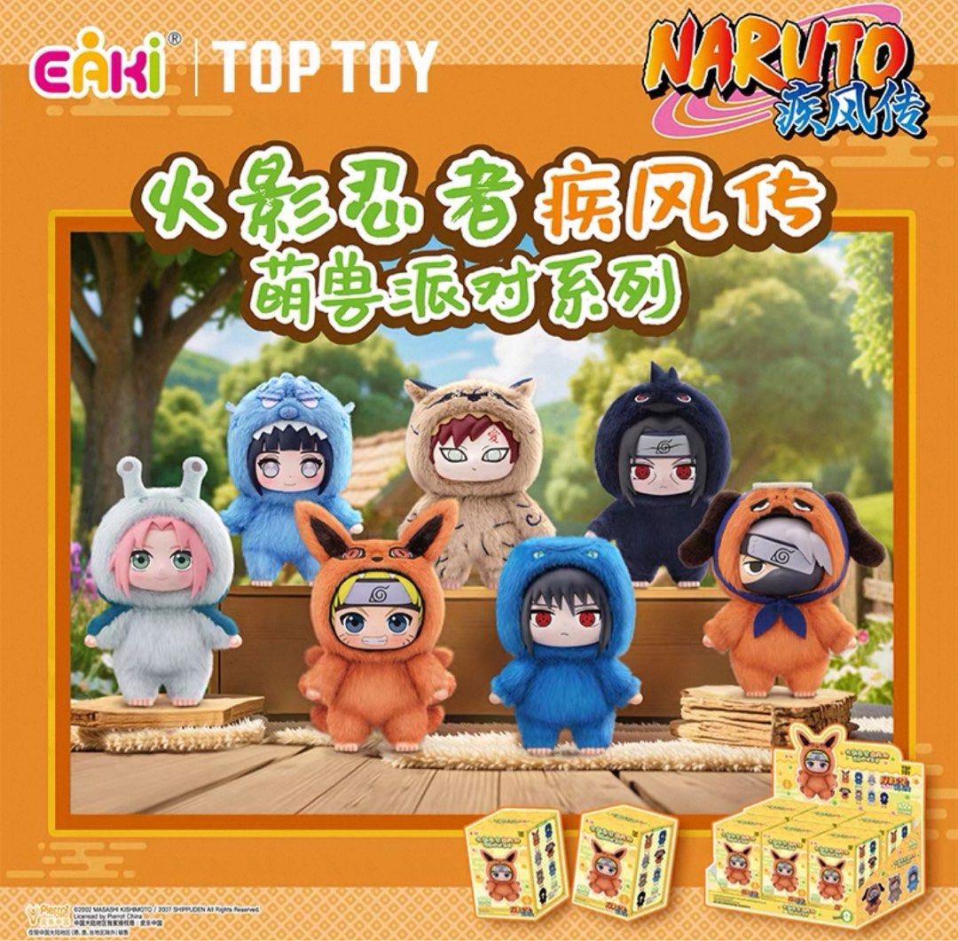 Naruto blind box naruto labubu plushie top toy TOP TOY naruto shippuden ...