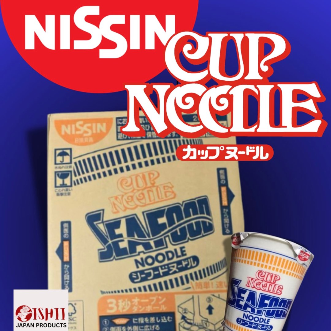 NISSIN SEAFOOD CUP NOODLES 75G PIECE OR BOX, Food & Drinks, Packaged ...