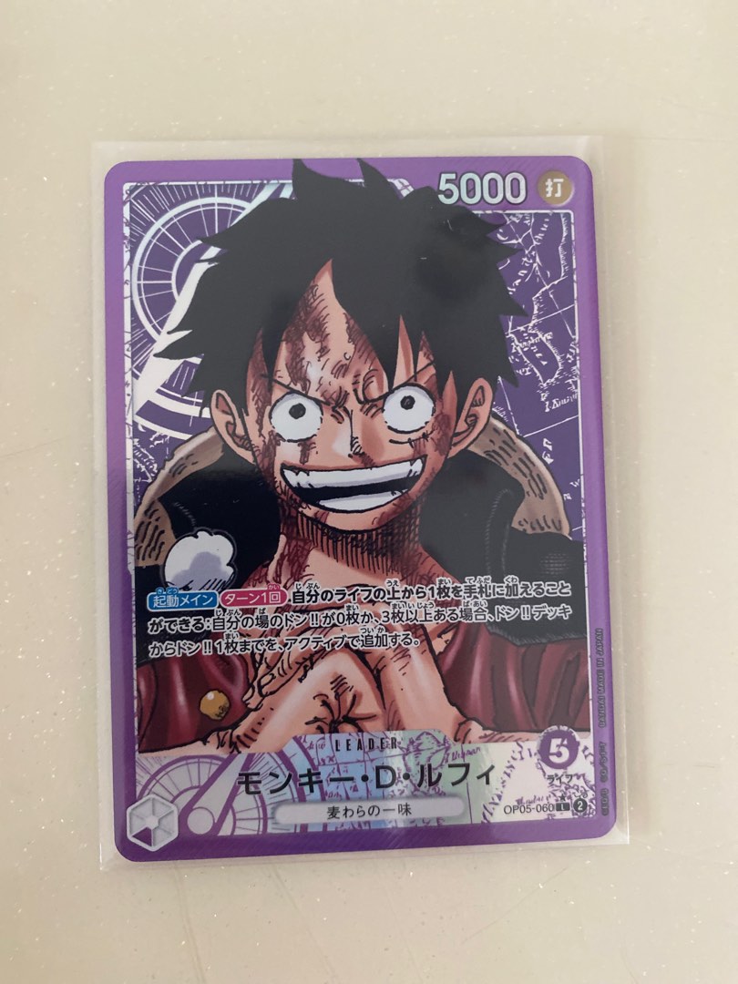 One piece card luffy leader, Hobbies & Toys, Toys & Games on Carousell