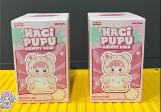 “Blind box” For Sale | Buy 1,000+ “Blind box” online | Carousell Malaysia