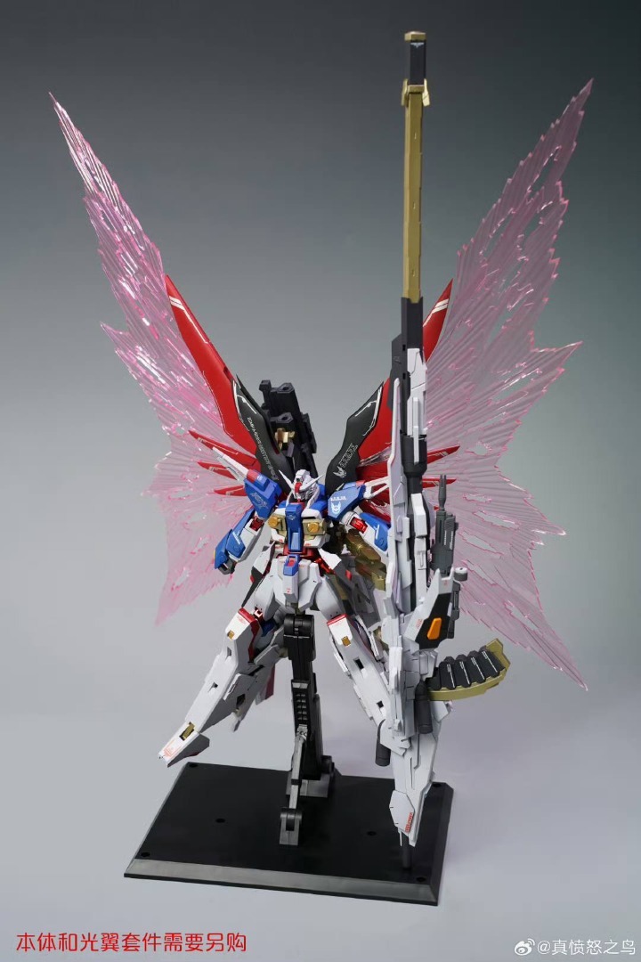 (PRE-ORDER) GUNDAM ANGRY SHIN ASUKA 1/144 MR ZEUS SILHOUETTE METAL ...