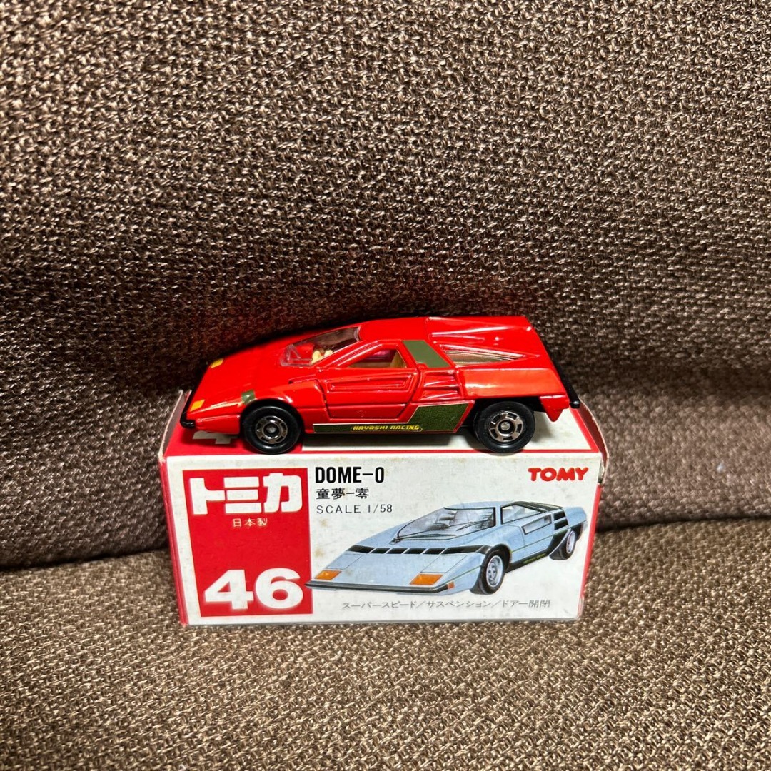 Rare, out of print, red box, red TOMY logo, Tomica 46 Dome-Zero, made ...