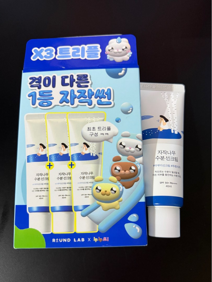 【全新】round lab獨島防曬 olive young 40ml, 美容＆個人護理, 健康及美容 - 皮膚護理, 面部 - 面部護理 ...