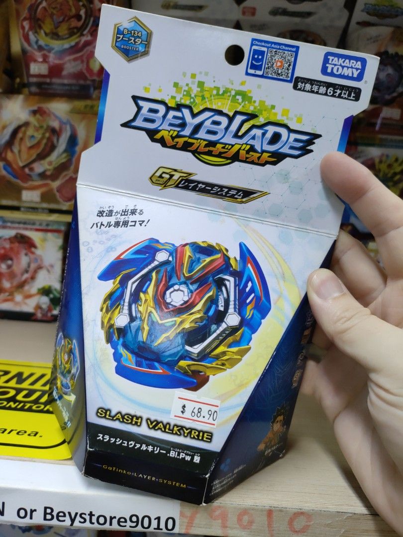 Slash Valkyrie Beyblade B134, Hobbies & Toys, Toys & Games on Carousell