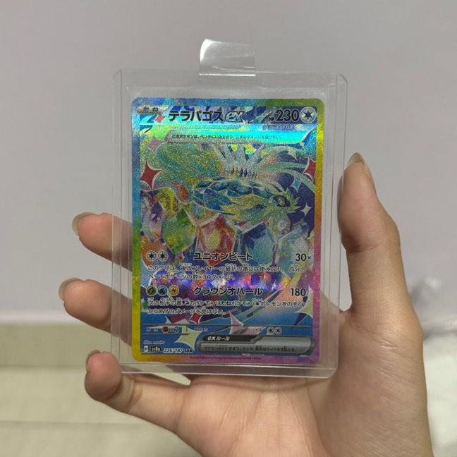 Terapagos sar Terastal Festival, Hobbies & Toys, Toys & Games on Carousell