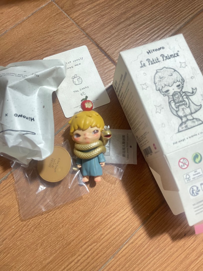 The Little Prince HIRONO [THE SNAKE], Hobbies & Toys, Memorabilia ...