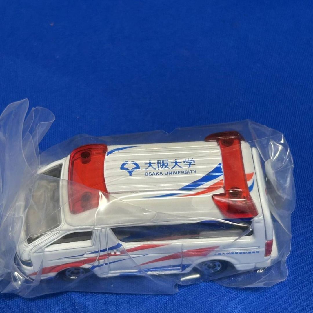 TOMICA Osaka University Medical School Hospital Doctor's Car Ambulance ...