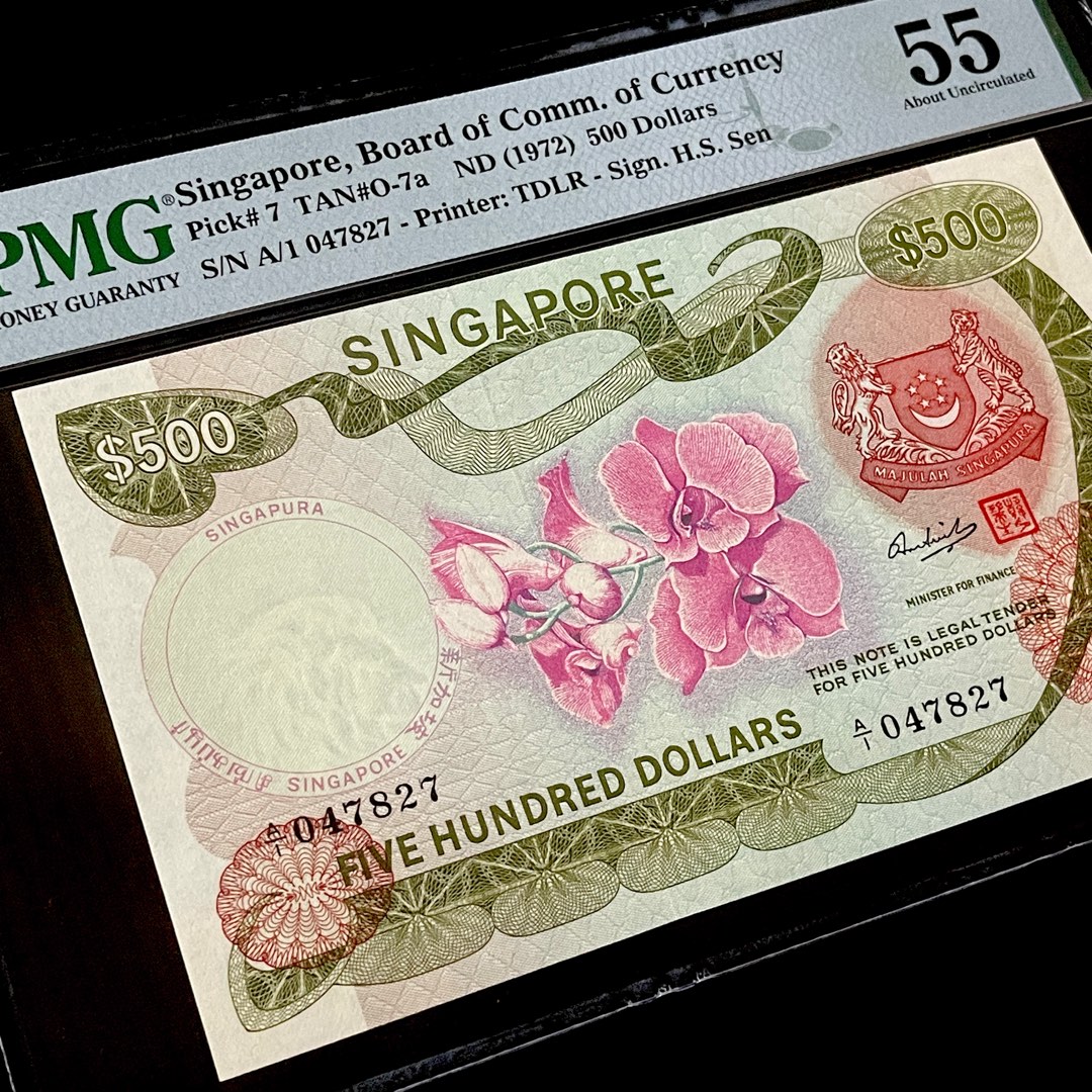 1972 SINGAPORE ORCHID HSS W/SEAL 500 DOLLARS A/1 047827 P-7 PMG 55 ...