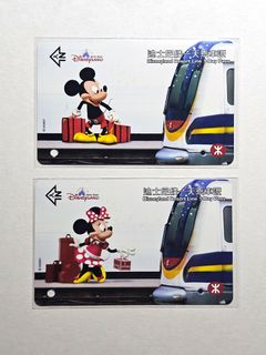 機場快綫 單程車票 一套三張 AEL MTR 地鐵 港鐵, 門票＆禮券, 本地景點門票及交通 - Carousell